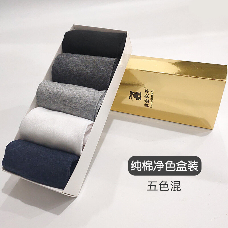 Носки , комплект