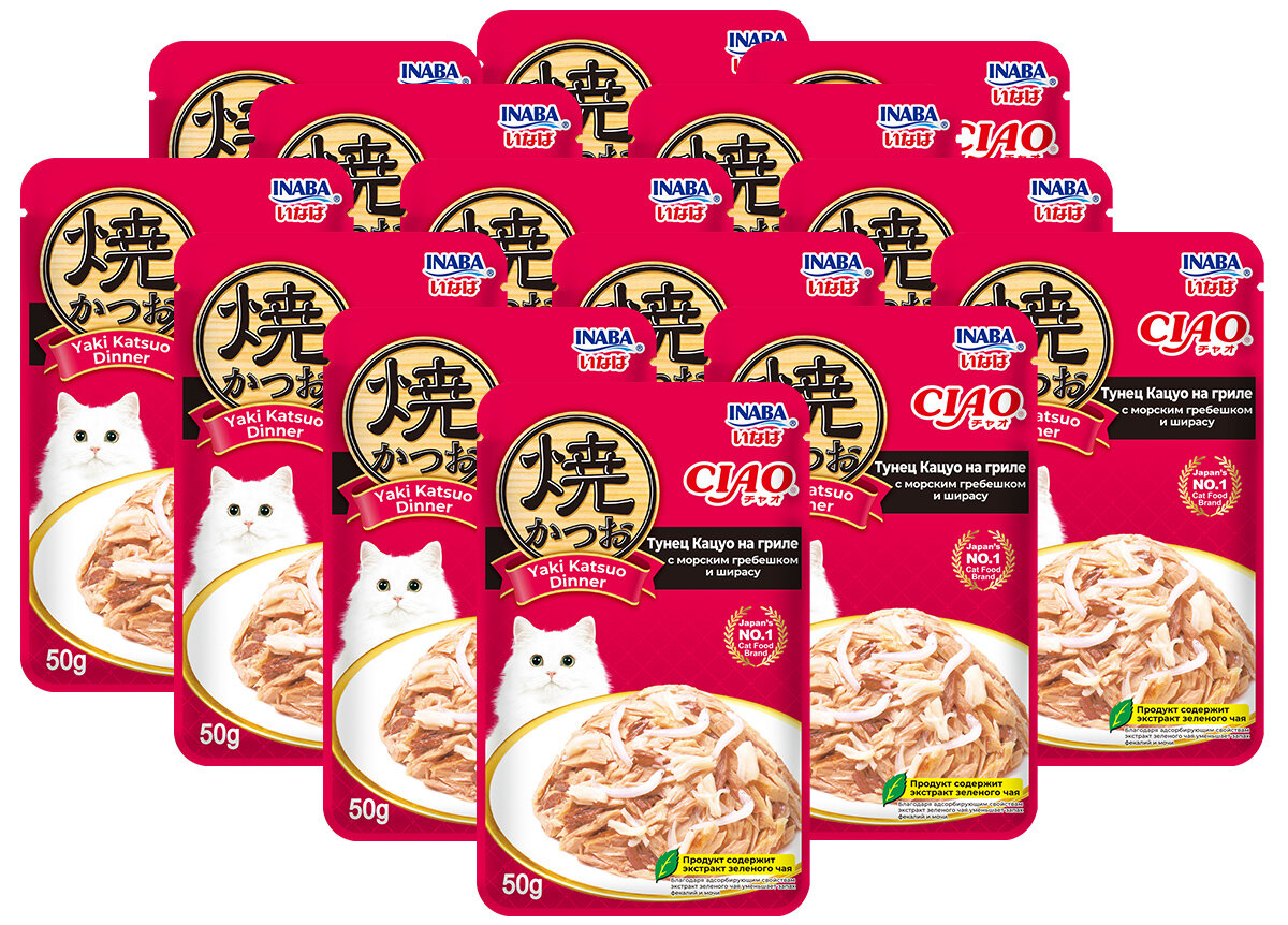 Влажный корм Inaba Ciao Yaki Katsuo Dinner для взрослых кошек с тунцом Кацуо на гриле, морским гребешком и ширасу в соусе пауч, 50 гр 16 шт