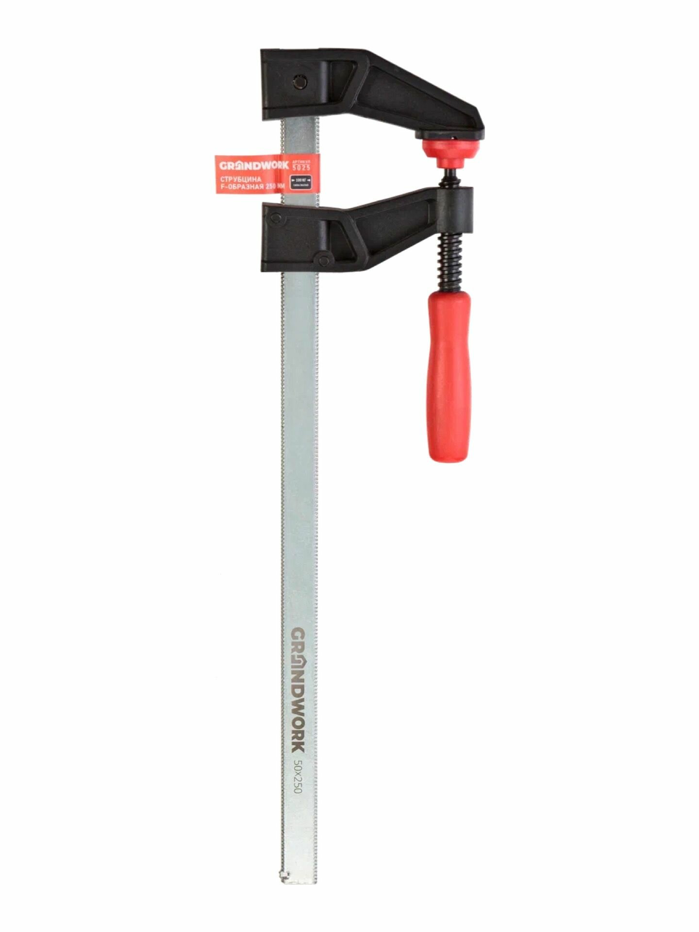 Струбцина F-образная 250 мм зажим GRANDWORK
