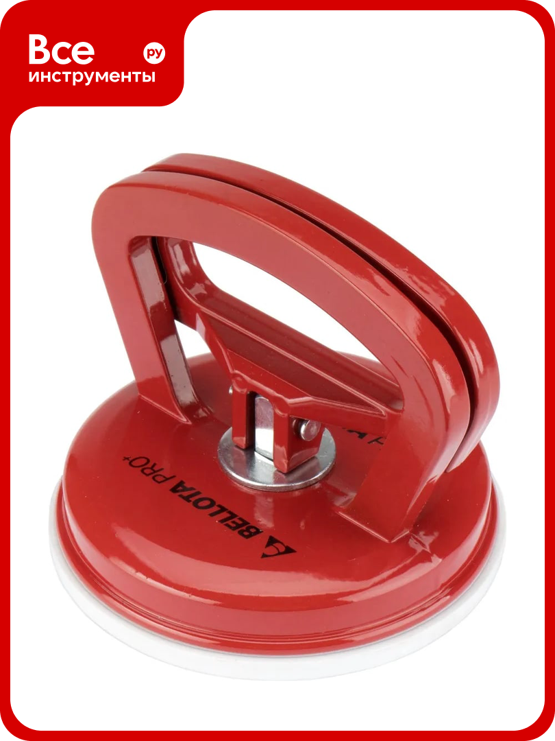 Присоска Bellota стеклодомкрат, алюминий SUCA40SP