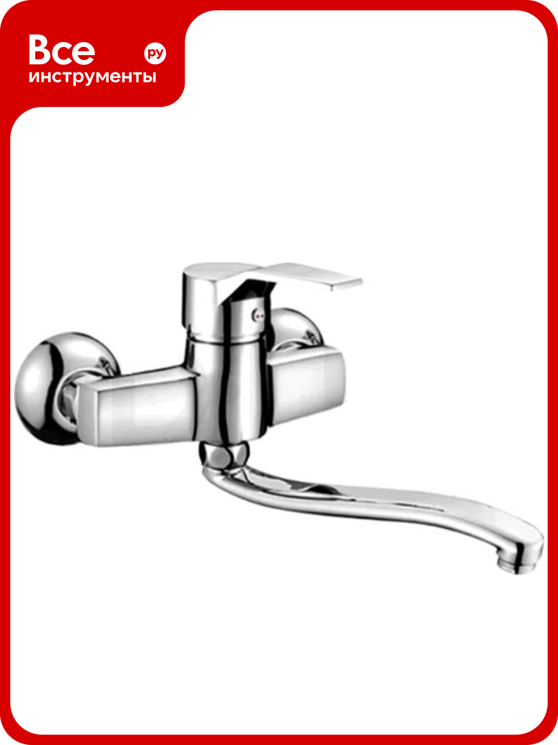 Настенный смеситель для кухни D-Lin хром D141403