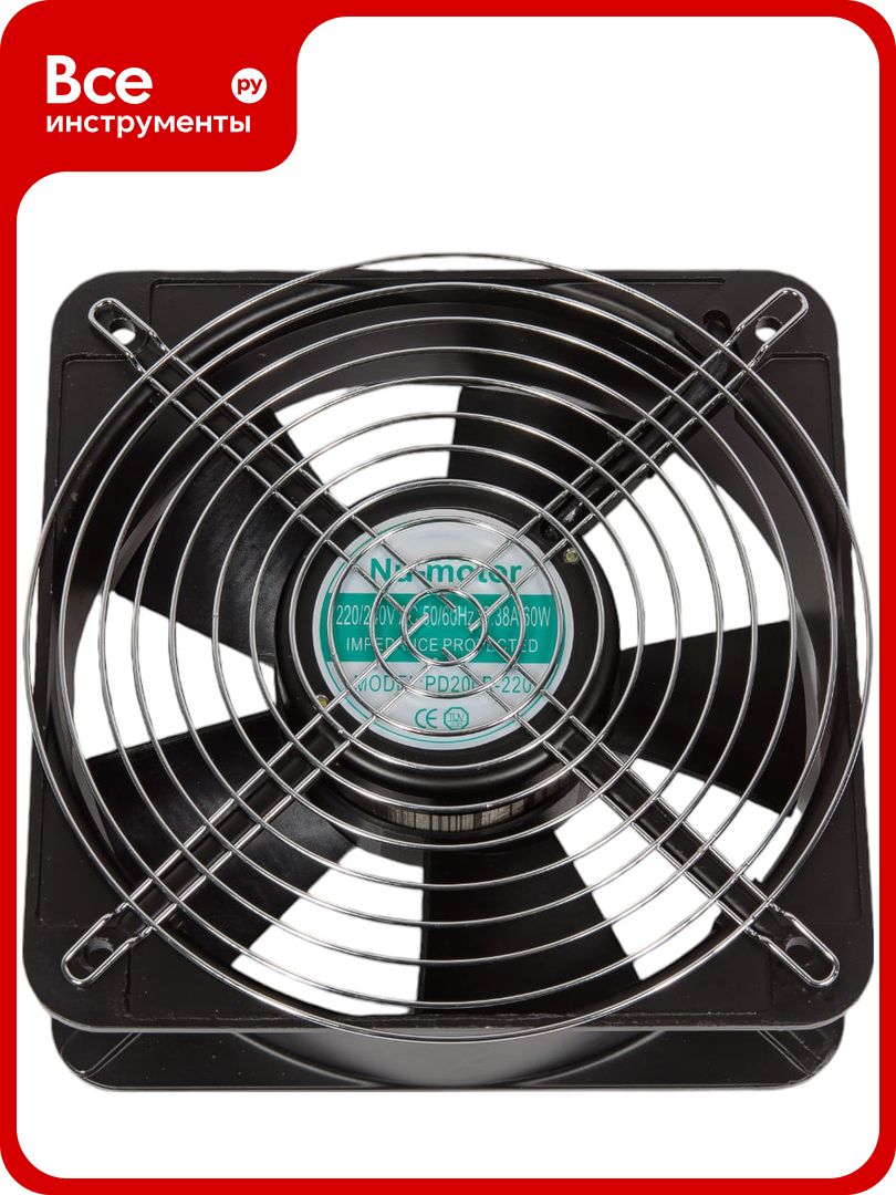 Вентиляторx60мм 220в ПТК 200x200, для охлаждения сварочных аппаратов
