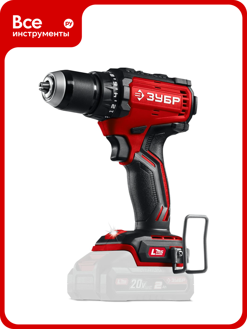 Бесщеточная дрель-шуруповерт ЗУБР 20 В, 65 Н·м, без АКБ (LMS) ДБ-65