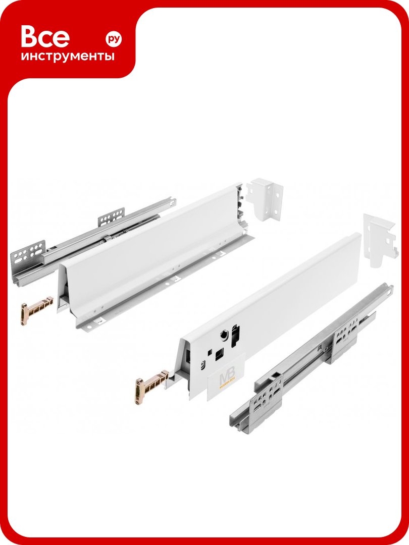 Выдвижной ящик GTV Модерн Бокс под духовку H-68, L-500, белый PB-D-KPL68-500-10