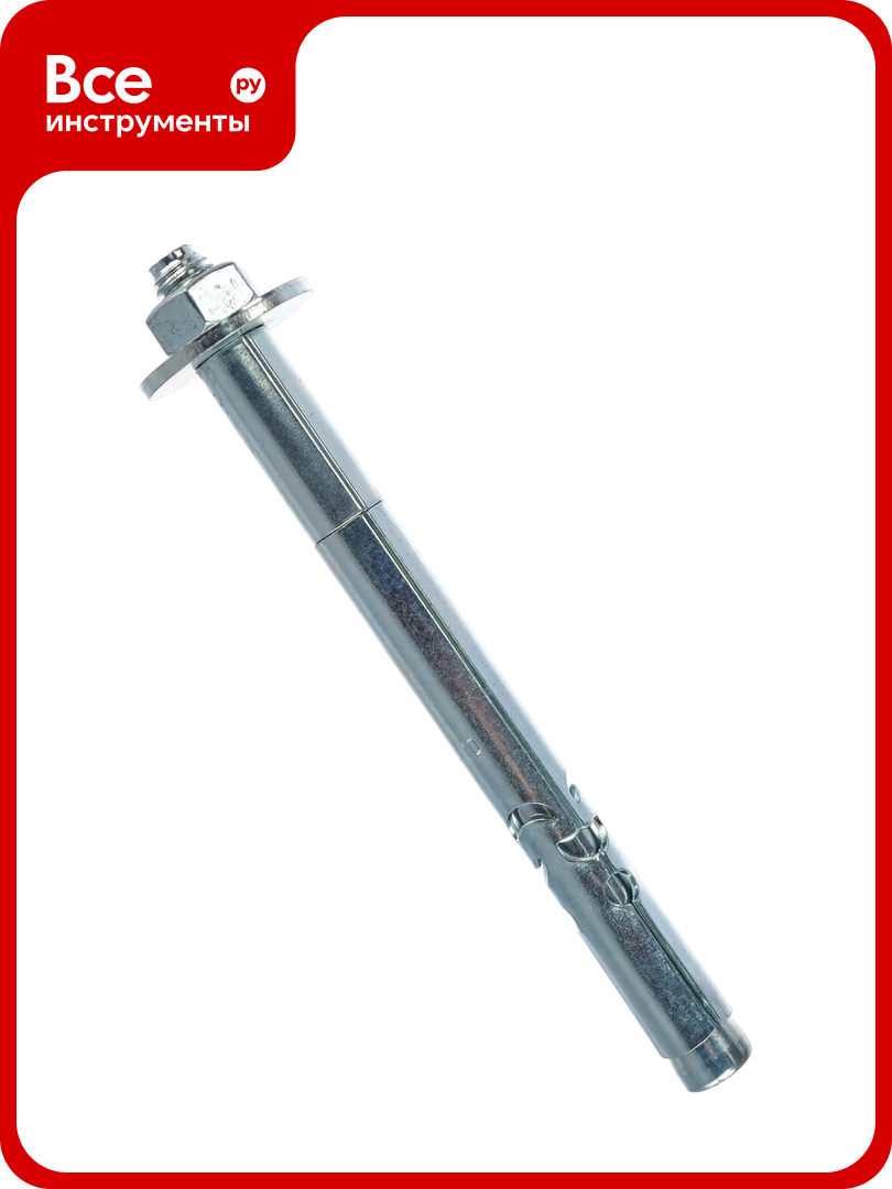 Втулочный анкер Fischer FSA 10/60 B 68505 для сквозного монтажа