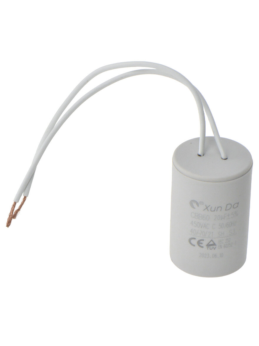 Конденсатор 16мкФ, 450В, D35, H58 для насосной станции ELITECH САВ 1000Ч/24