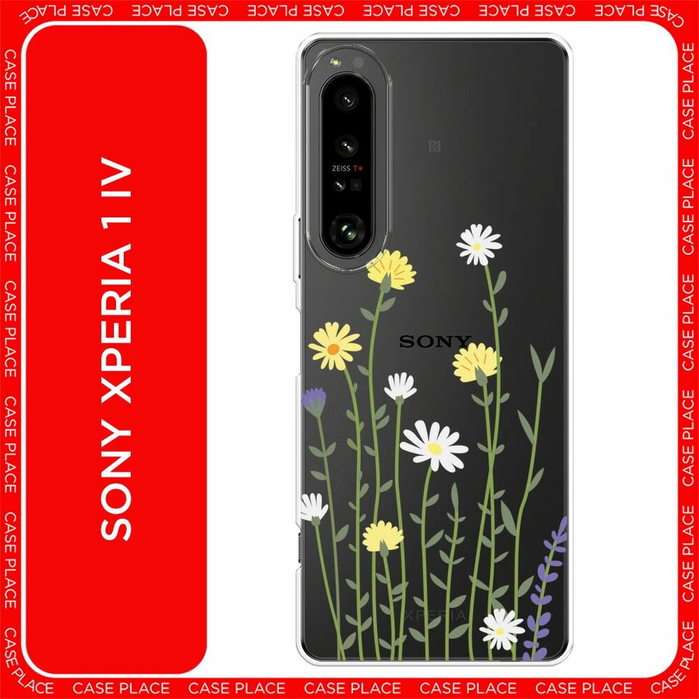 Чехол на Sony Xperia 1 IV / Сони Иксперия 1 IV с принтом "Пучок полевых цветов", прозрачный