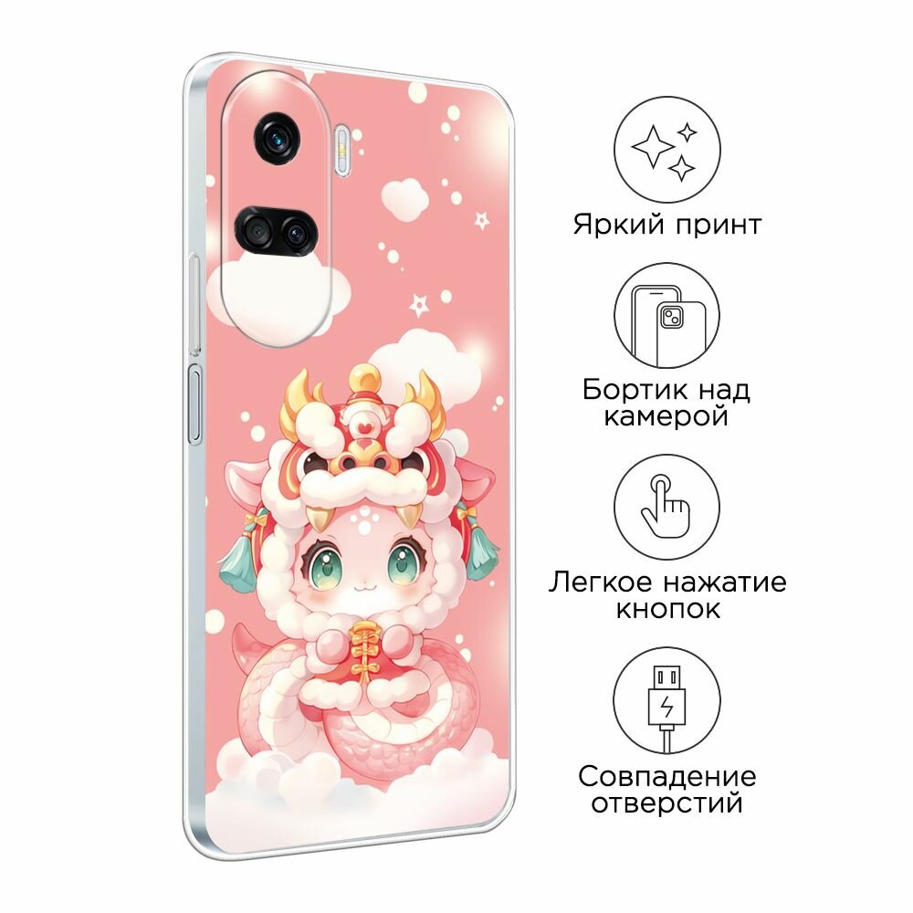 Чехол на Honor 90 Lite / Хонор 90 Лайт с принтом Розовая китайская змейка 1 — фото 1