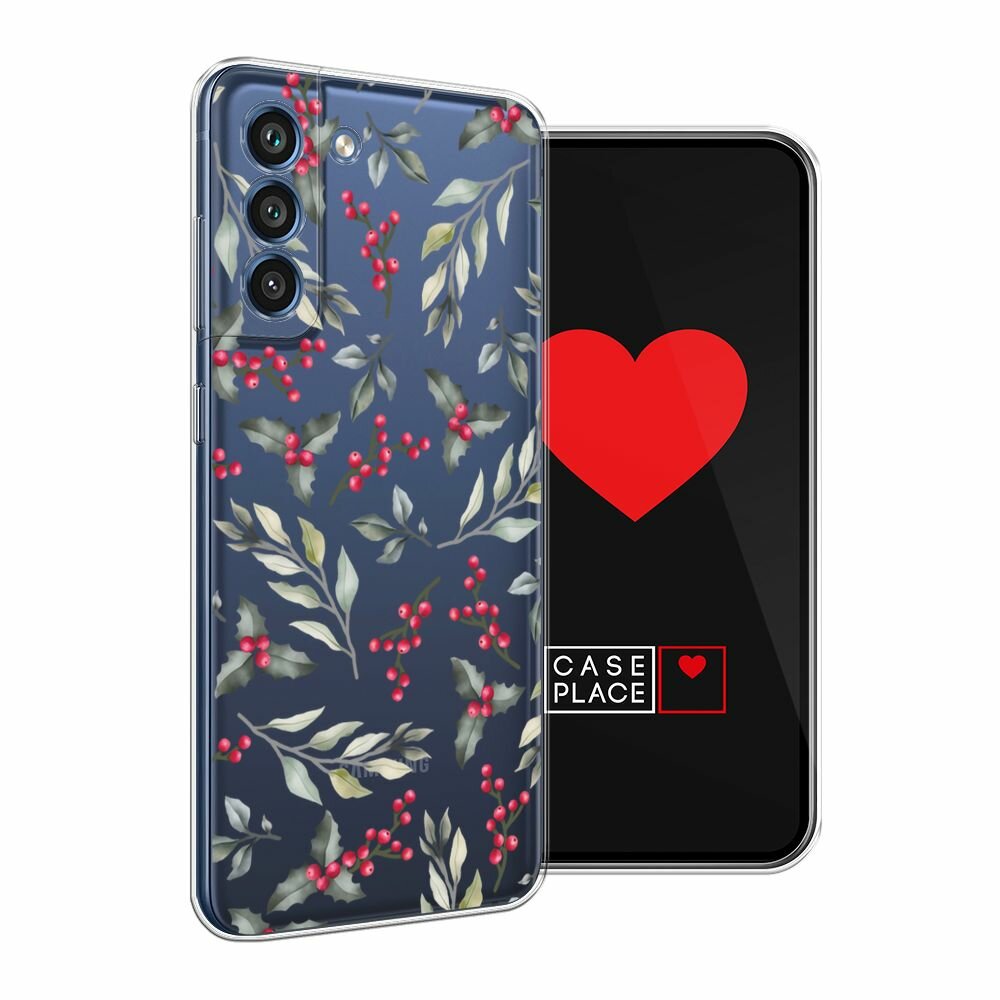 Чехол на Samsung Galaxy S21 FE 5G / Самсунг Галакси S21 FE с принтом Зимние ягоды паттерн, прозрачный — фото 1