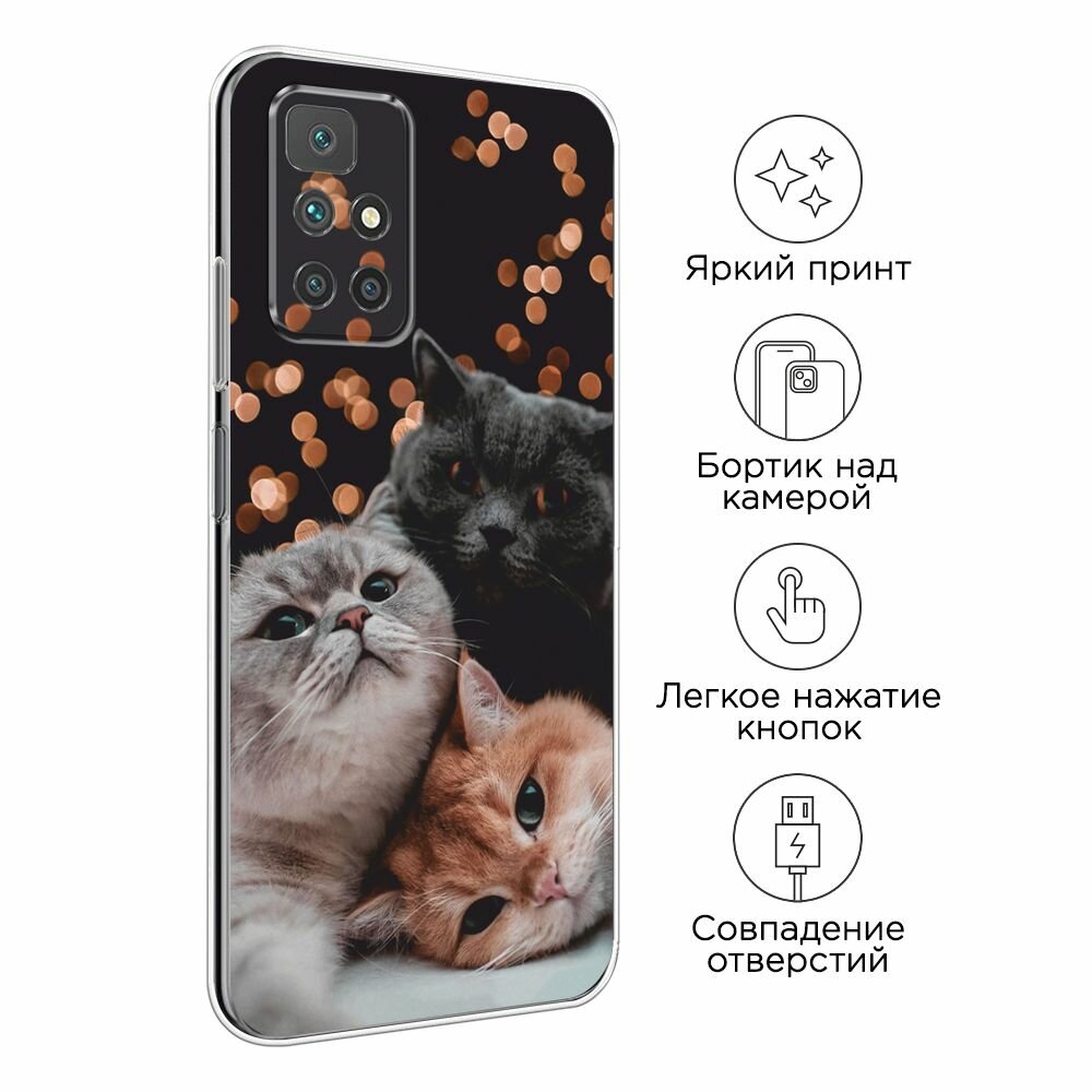 Чехол на Xiaomi Redmi 10 / Сяоми Редми 10 с принтом "Кошачьи обнимашки" — фото 1