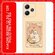 Чехол на Xiaomi Redmi 12 5G / Сяоми Редми 12 5G с принтом "The lovers cats 1 - 1...