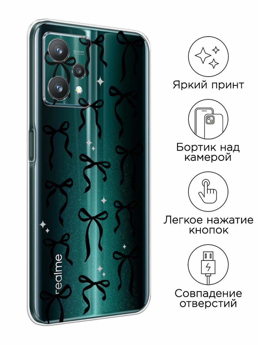Чехол на Realme 9 5G / Реалми 9 5G с принтом "Black bows", прозрачный — фото 1