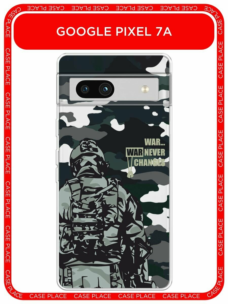 Чехол на Google Pixel 7a / Гугл Пиксель 7a с принтом "Камуфляж и солдат", прозрачный