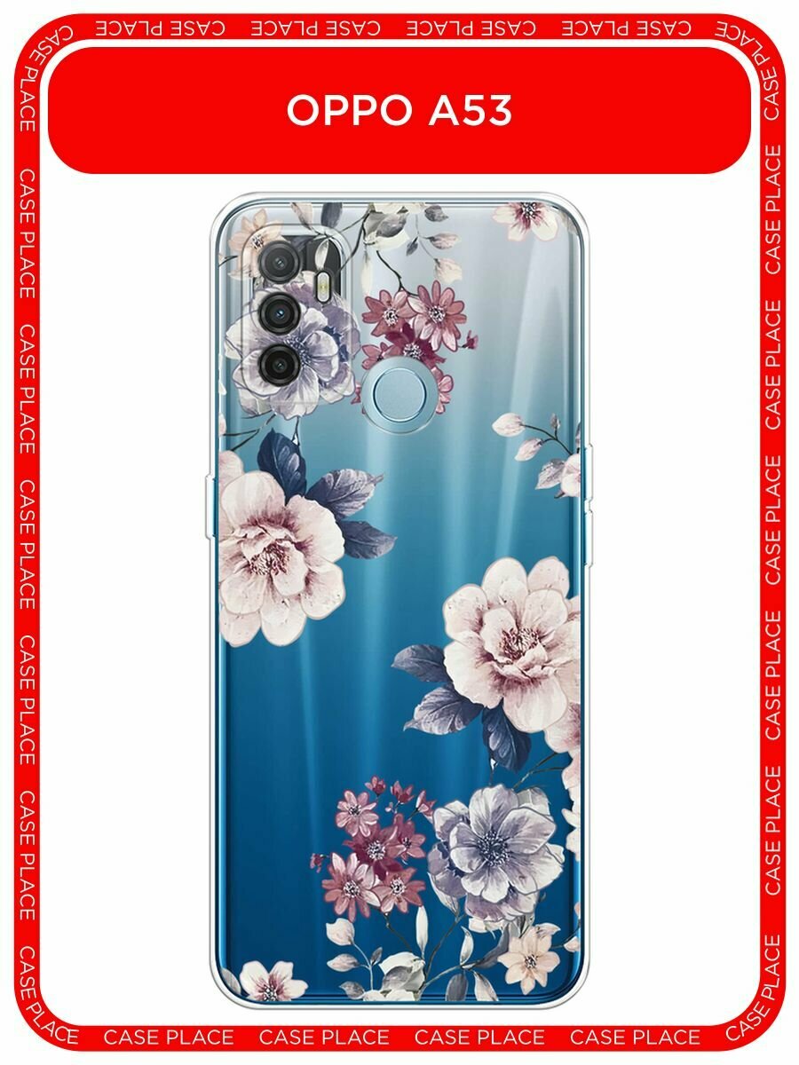 Чехол на Oppo A53 / Оппо А53 с принтом "Нежные винтажные цветы", прозрачный