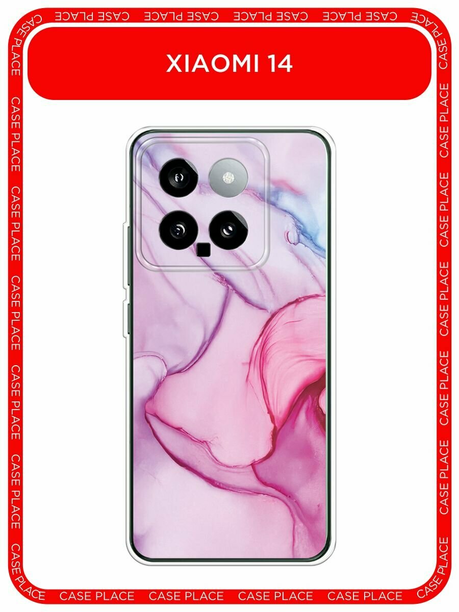Чехол на Xiaomi 14 / Сяоми 14 с принтом "Розовые мраморные разводы"