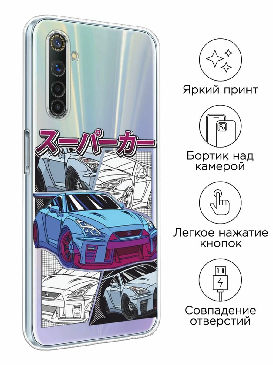 Чехол на Realme 6 / Реалми 6 с принтом "JDM коллаж", прозрачный — фото 1