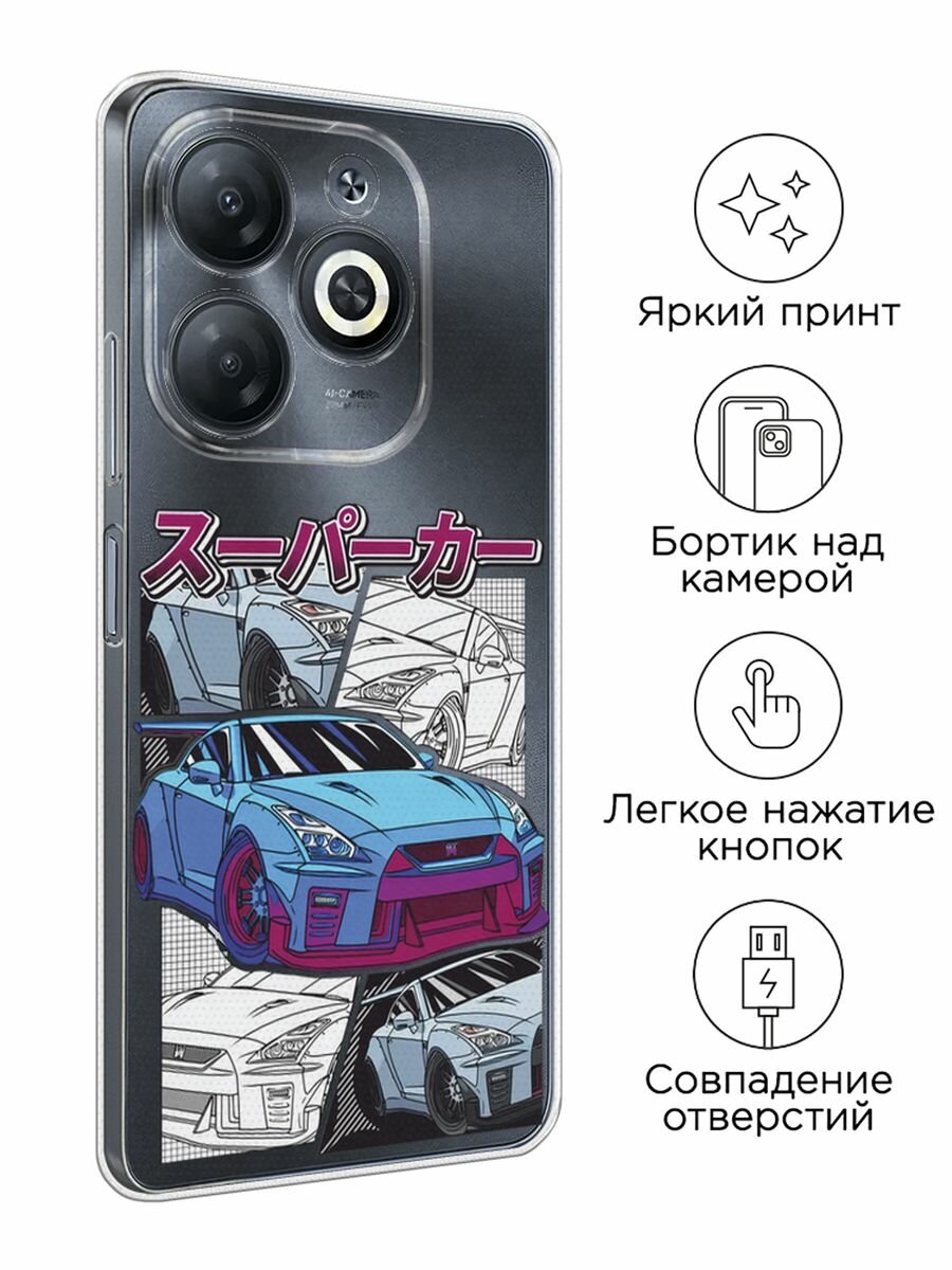 Чехол на Infinix Smart 8 Plus / Инфиникс Смарт 8 Плюс с принтом "JDM коллаж", прозрачный — фото 1