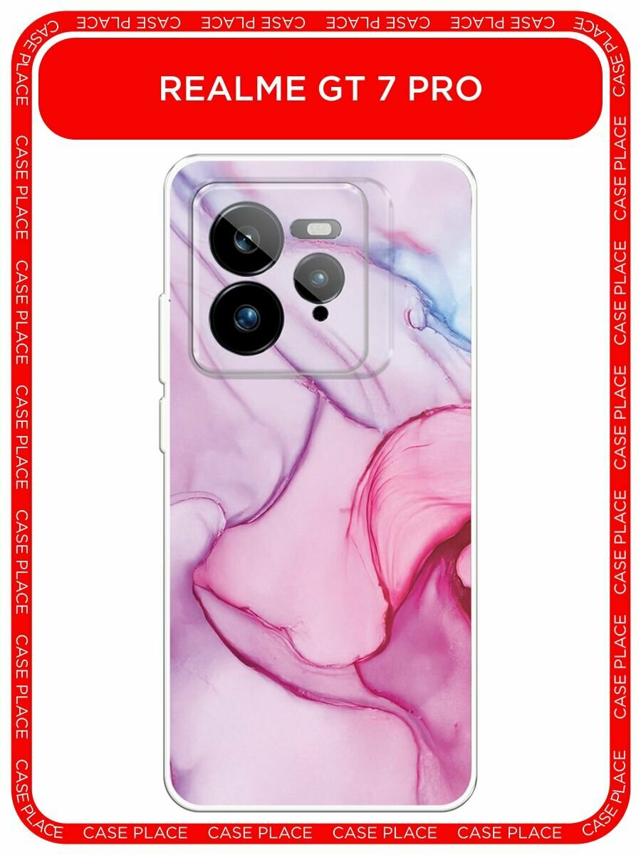 Чехол на Realme GT 7 Pro / Реалми GT 7 Про с принтом "Розовые мраморные разводы"