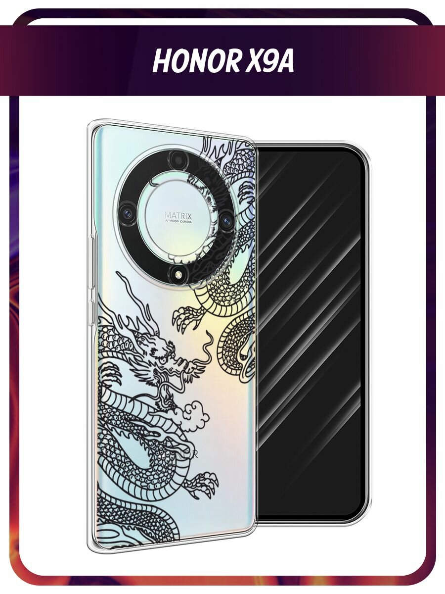 Чехол на Honor X9A / Хонор X9A с принтом "Два китайских дракона", прозрачный