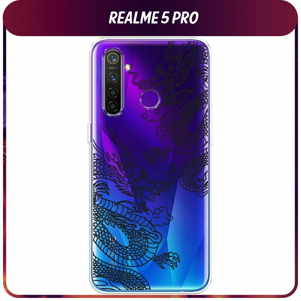 Чехол на Realme 5 Pro / Реалми 5 Про с принтом "Два китайских дракона", прозрачный