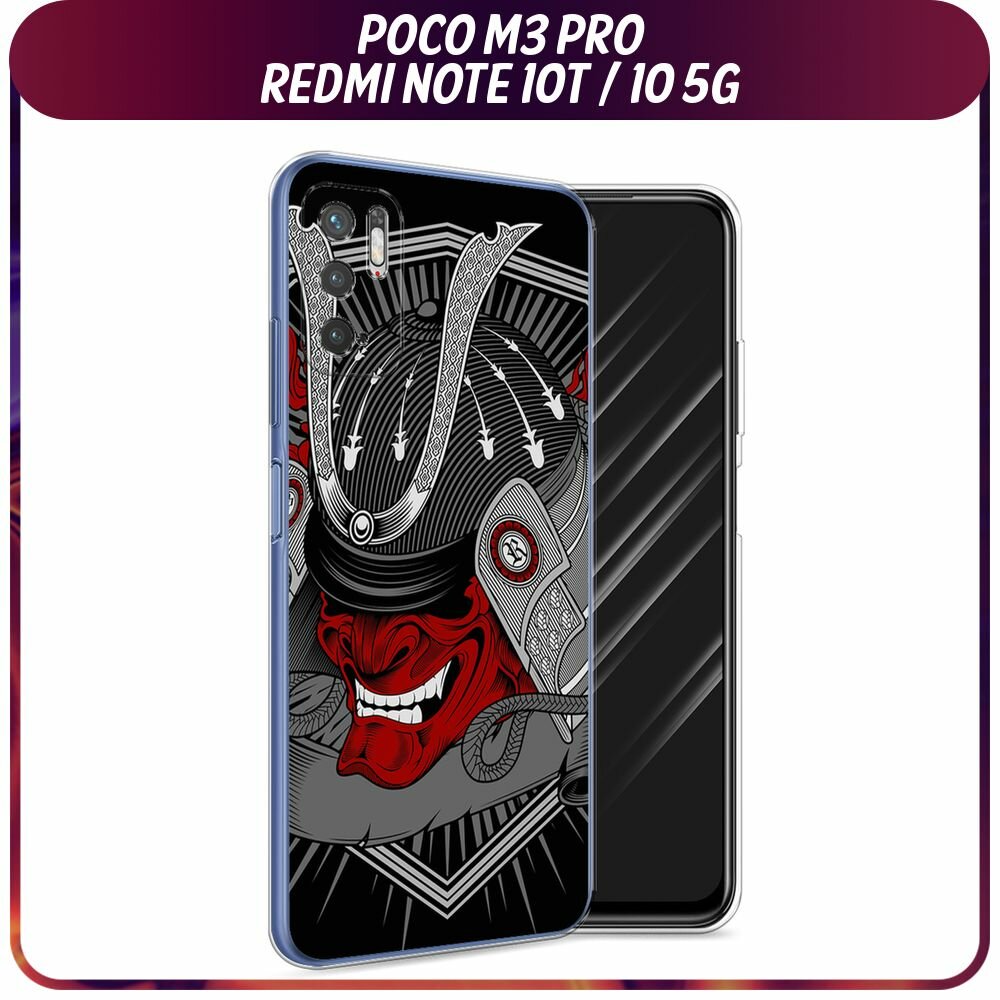 Чехол на Xiaomi Redmi Note 10T/10 5G/Poco M3 Pro / Сяоми Редми Нот 10Т с принтом "Красная маска самурая"