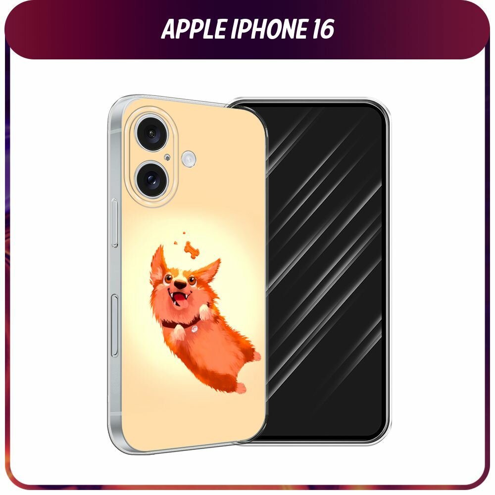 Чехол на Apple iPhone 16 / Айфон 16 с принтом Корги печенька