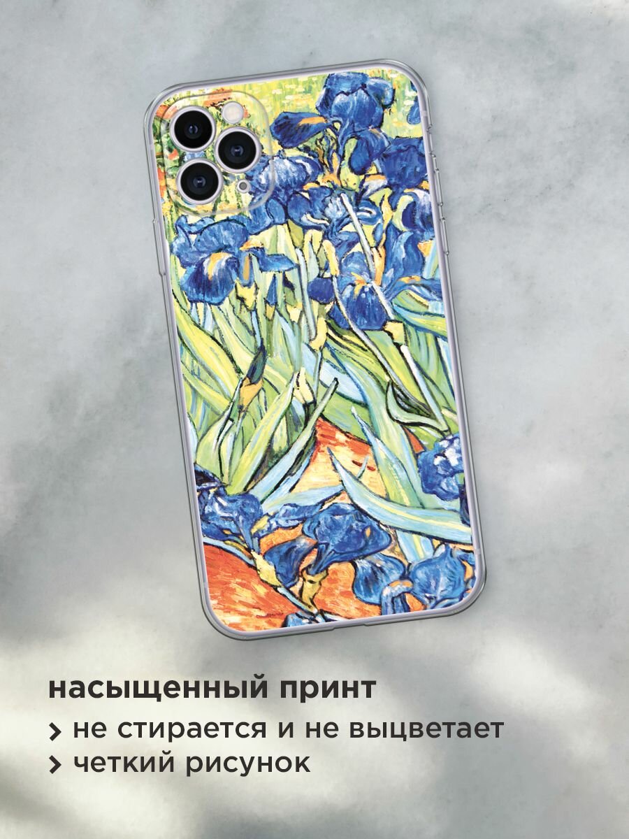 Чехол на Apple iPhone 11 Pro / Айфон 11 Про с принтом "Ирисы Ван Гог" — фото 1