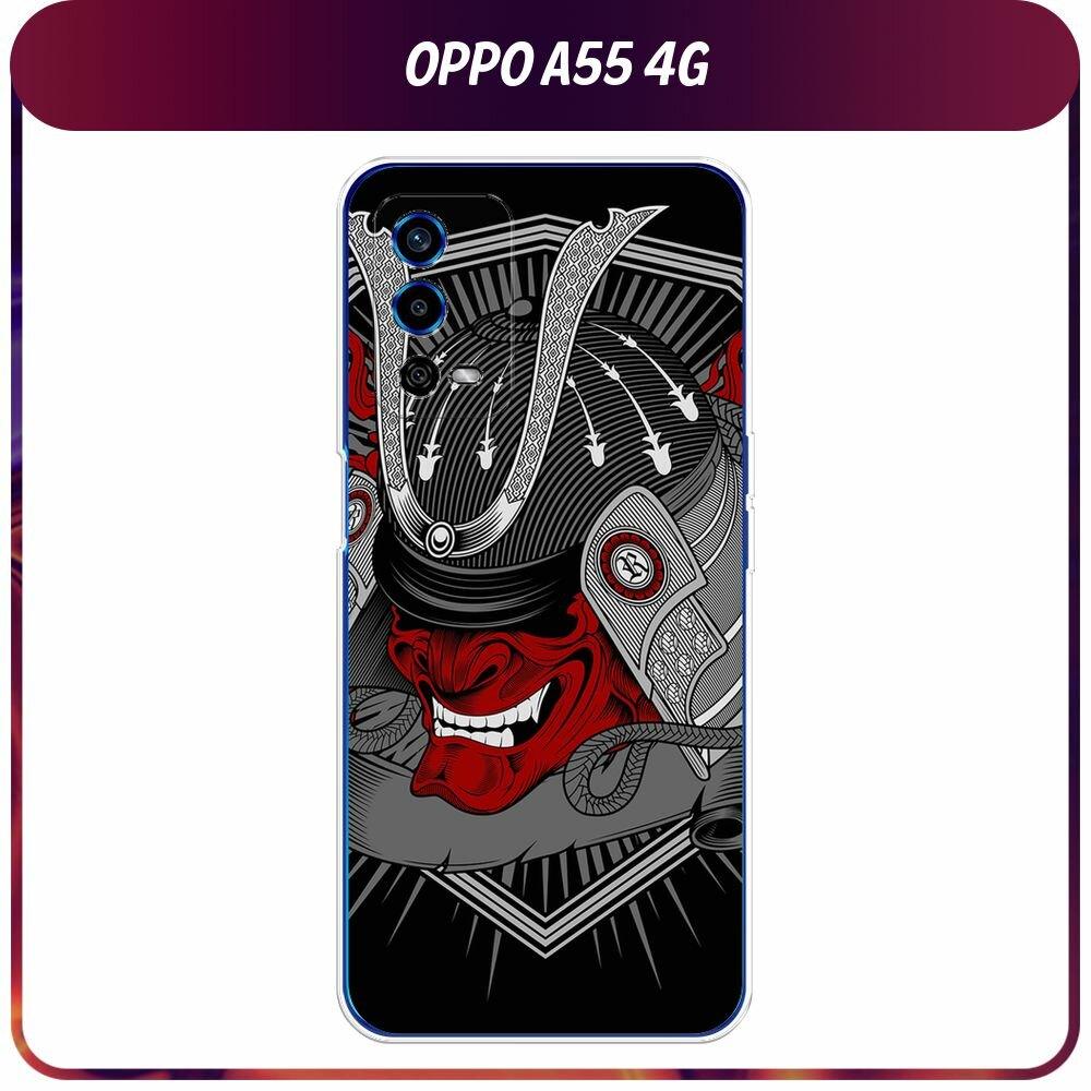 Чехол на Oppo A55 4G / Оппо А55 4G с принтом "Красная маска самурая"