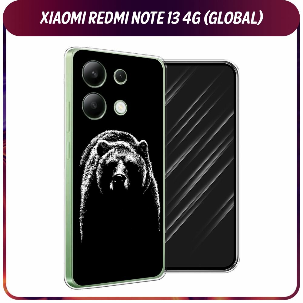 Чехол на Xiaomi Redmi Note 13 4G (Global) / Сяоми Редми Нот 13 4G с принтом "Медведь в ночи"