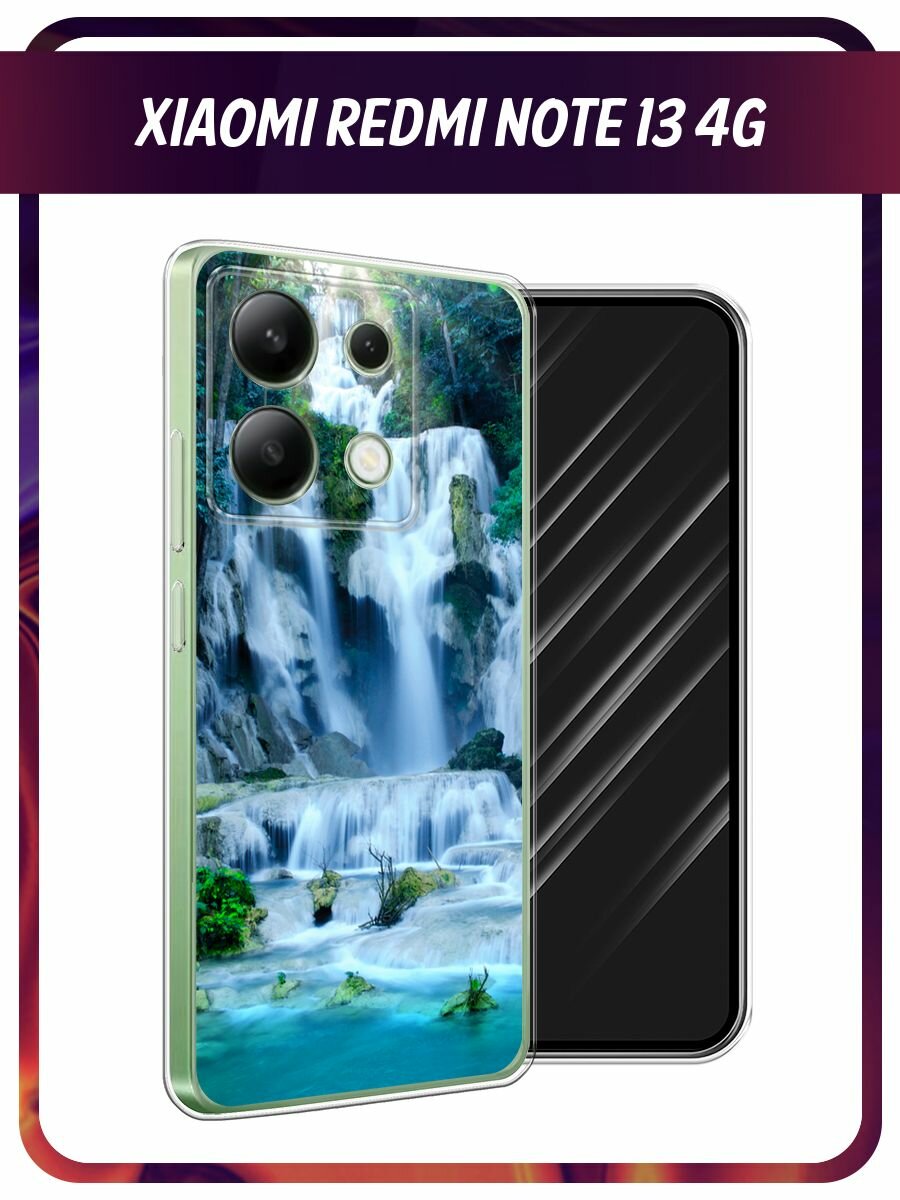 Чехол на Xiaomi Redmi Note 13 4G (Global) / Сяоми Редми Нот 13 4G с принтом "Водопад 8"