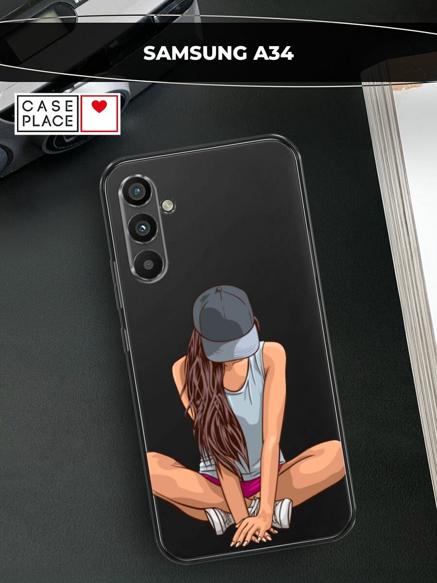 Чехол на Samsung Galaxy A34 / Самсунг A34 с принтом "Девушка в кепочке", прозрачный