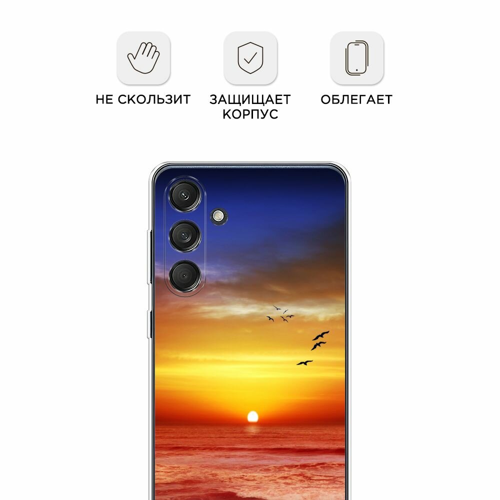 Силиконовый чехол на Samsung Galaxy M55 / Самсунг M55 с принтом закат 3 — фото 1