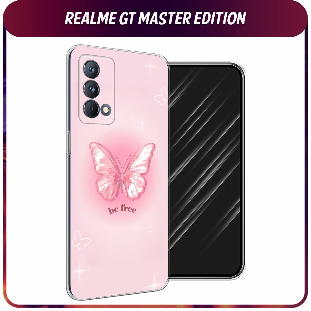 Чехол на Realme GT Master Edition / Реалми GT Мастер Эдишн с принтом "Be free butterfly 1"