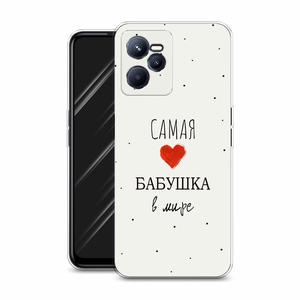 Чехол на Realme C35 / Реалми C35 с принтом "Самая любимая бабушка" — фото 1