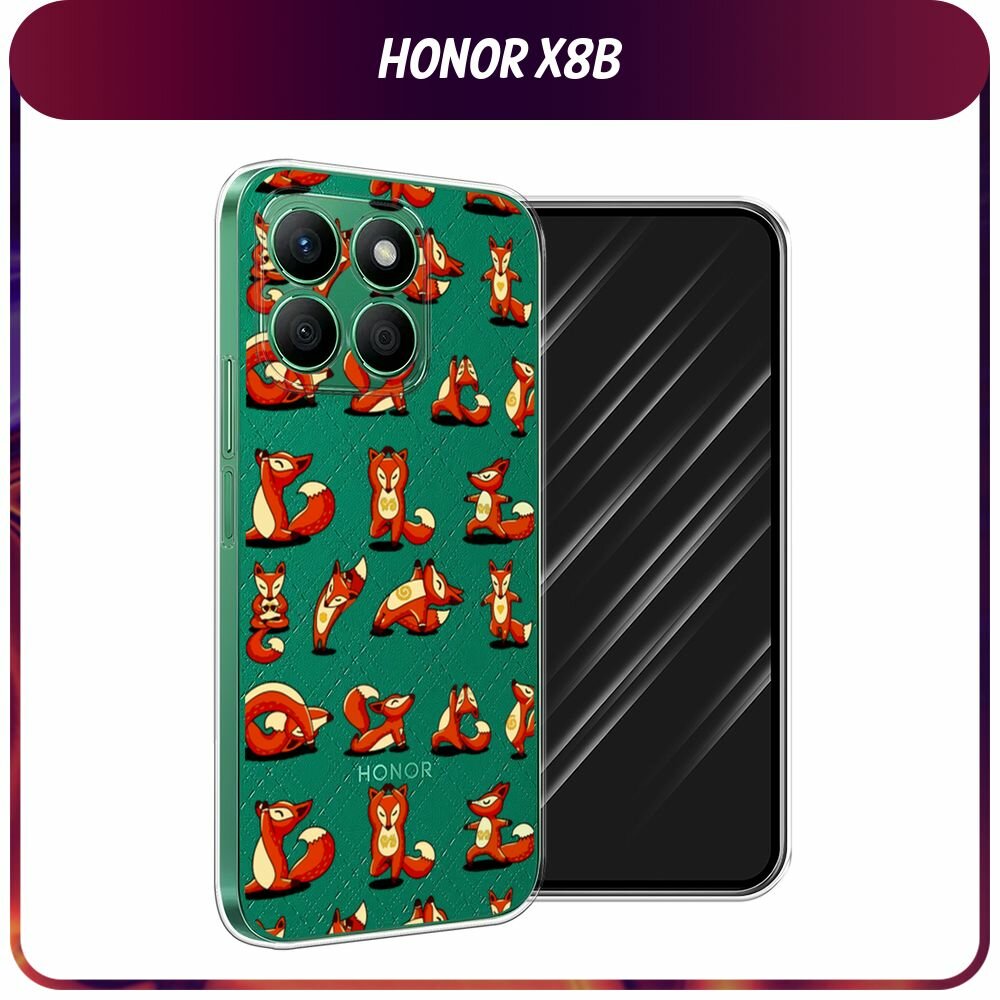 Чехол на Honor X8B / Хонор X8B с принтом Йога для лисы, прозрачный