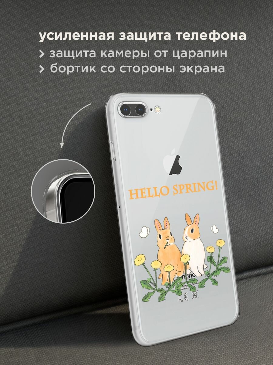 Чехол на Apple iPhone 7 Plus / Айфон 7 Плюс с принтом "Весенние кролики", прозрачный — фото 1