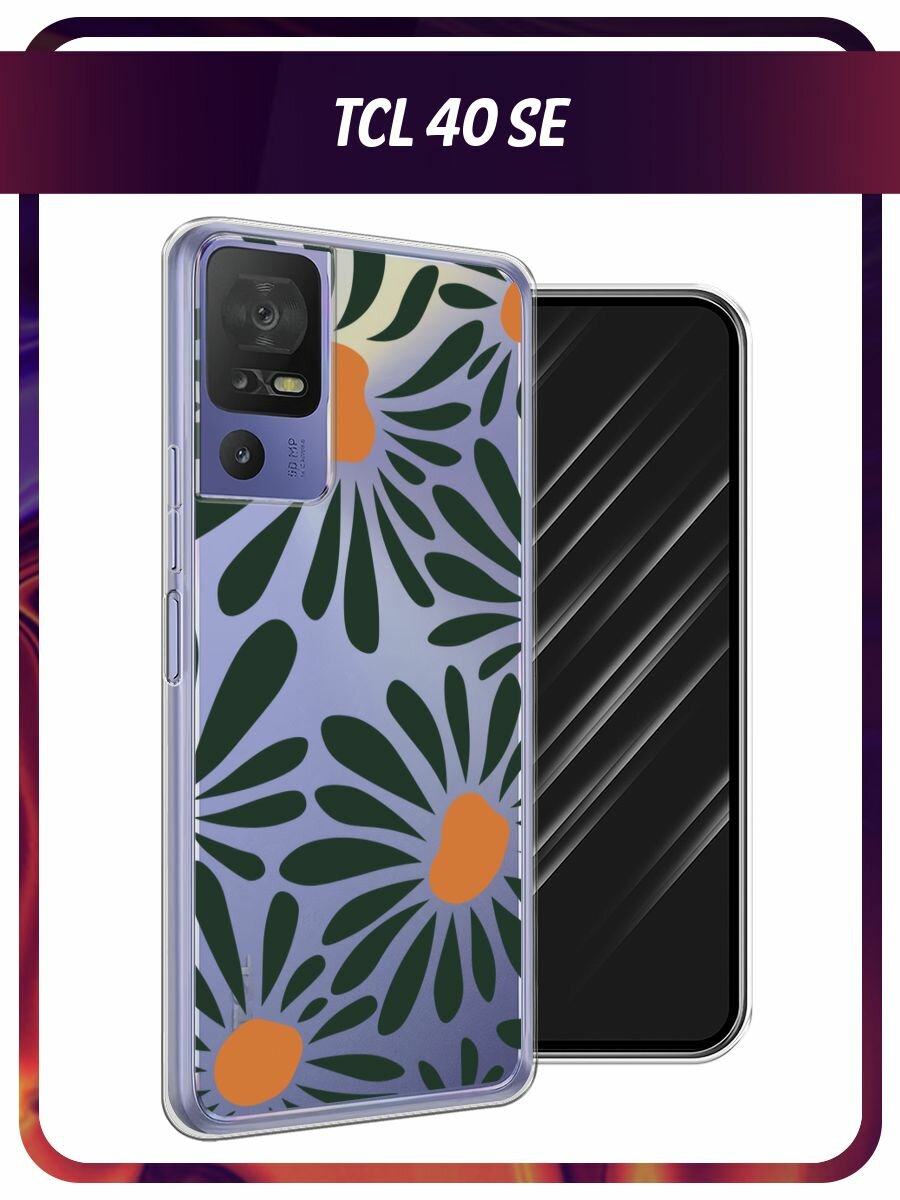 Чехол на TCL 40 SE / ТСЛ 40 SE с принтом "Летние цветы рисунок", прозрачный