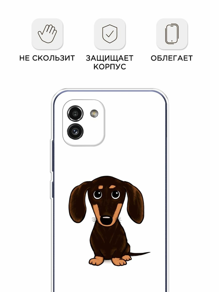 Чехол на Samsung Galaxy A03 / Самсунг Галакси А03 с принтом "Маленькая такса" — фото 1