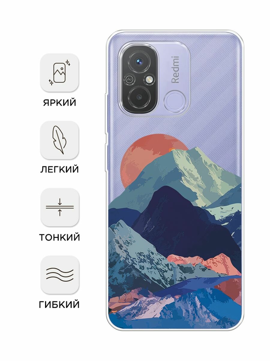 Чехол на Xiaomi Redmi 12C/Poco C55 / Редми 12C/Поко С55 с принтом "Закат в снежных горах", прозрачный — фото 1