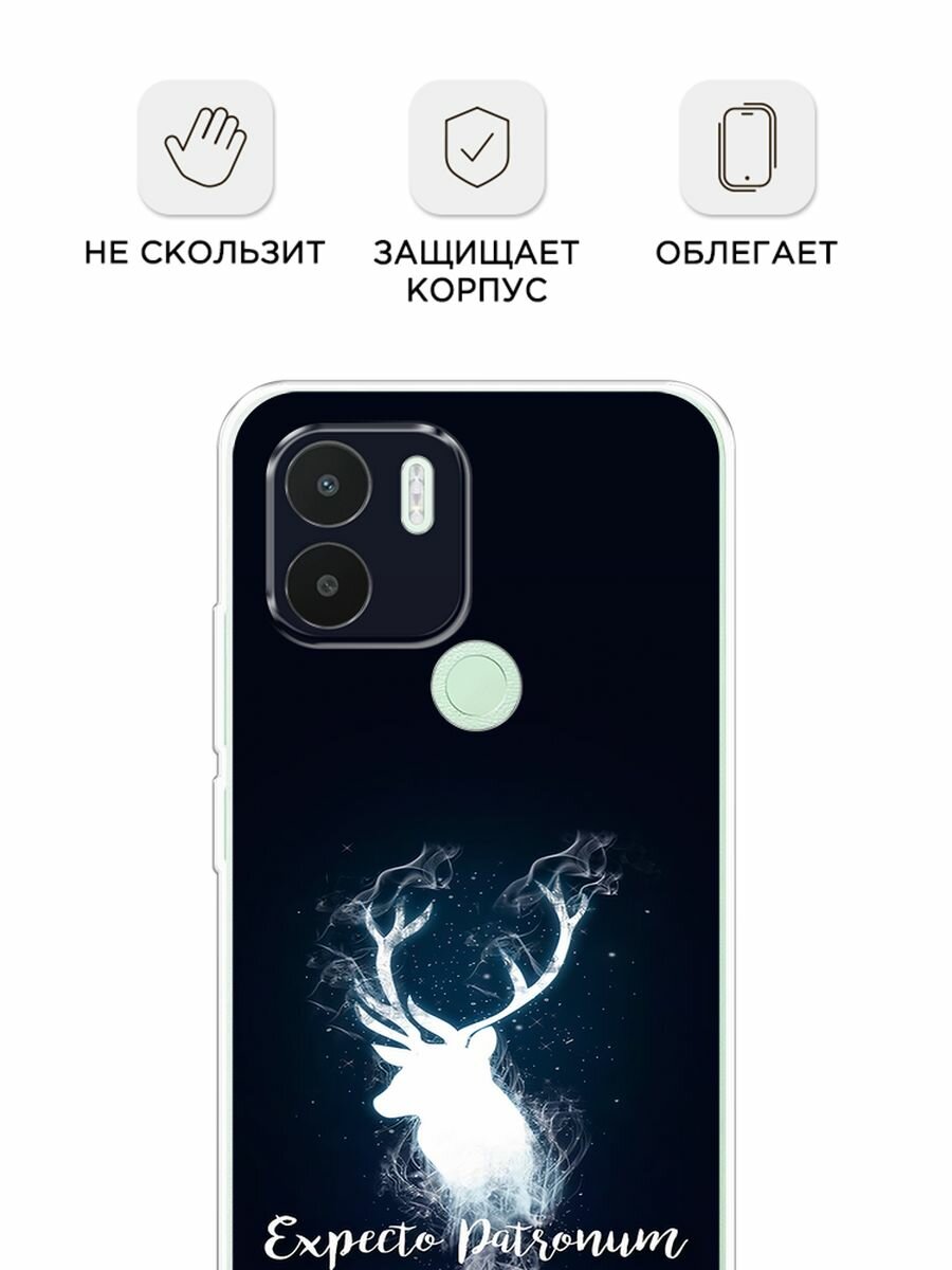 Чехол на Xiaomi Redmi A1+/Redmi A2+/Poco C51/C50 / Редми A1+ с принтом Expecto Patronum — фото 1