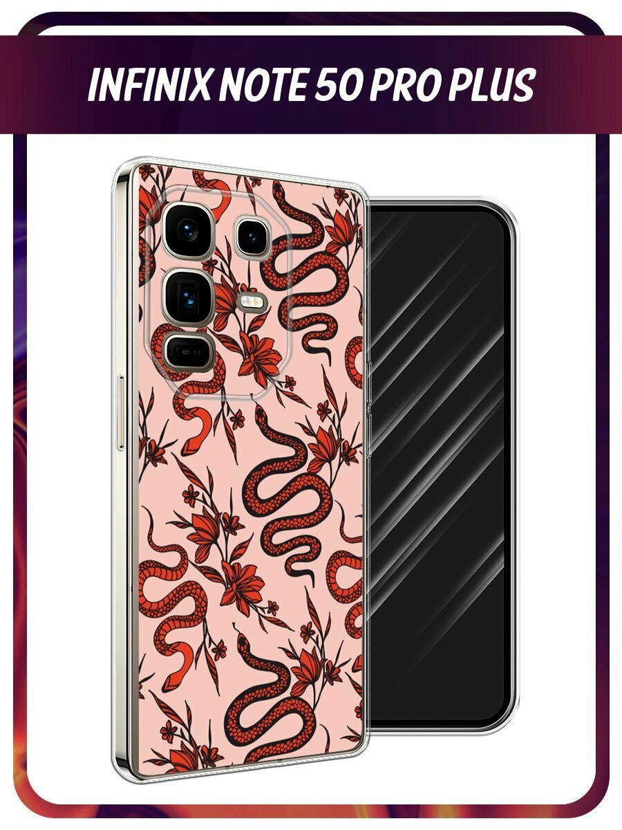 Чехол на Infinix Note 50 Pro + / Инфиникс Нот 50 Про + с принтом Цветы и змеи красные 1