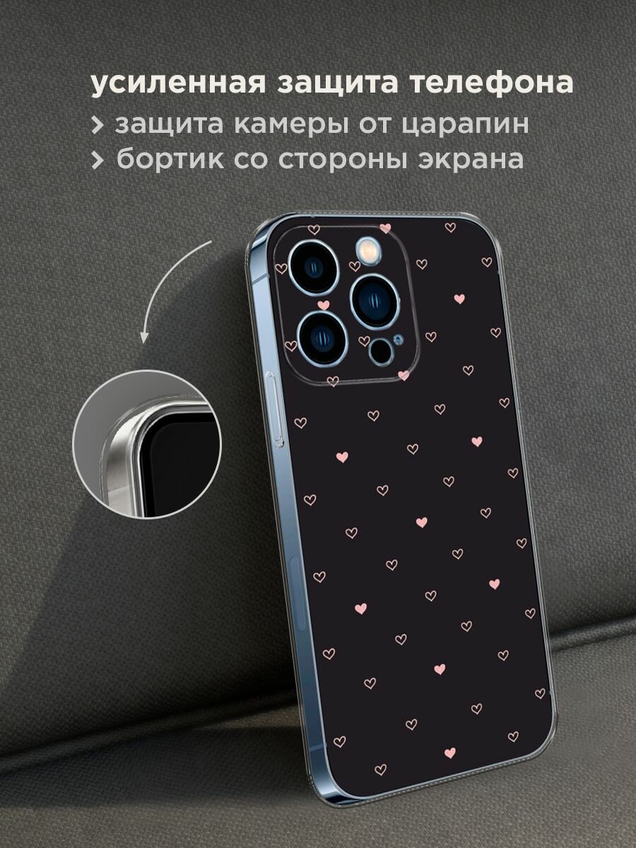 Чехол на Apple iPhone 13 Pro / Айфон 13 Про с принтом "Черный фон и сердечки" — фото 1