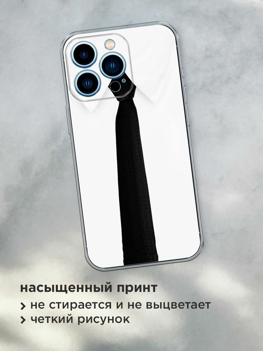 Чехол на Apple iPhone 13 Pro / Айфон 13 Про с принтом "Галстук" — фото 1