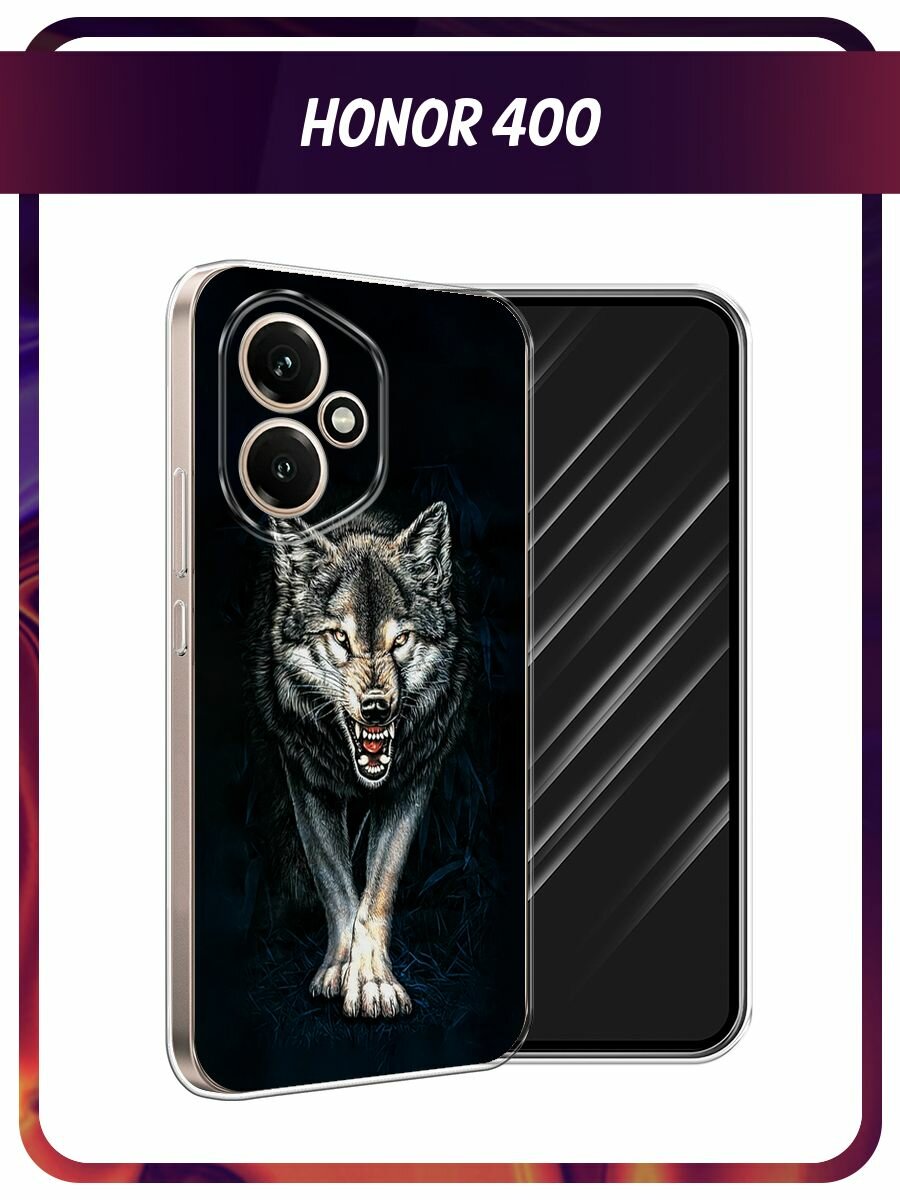 Чехол на Honor 400 / Хонор 400 с принтом "Злобный волк из ночи"