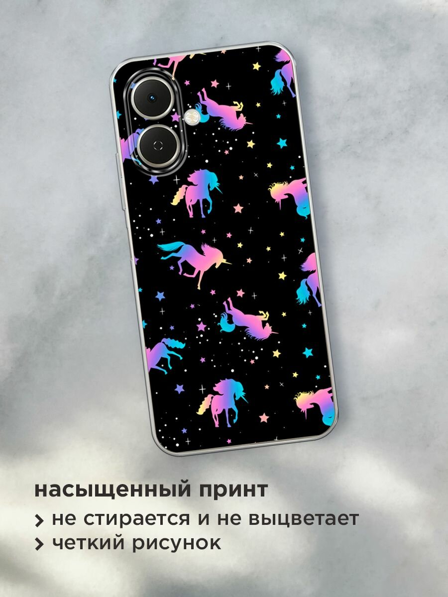 Чехол на Tecno Spark Go 2 / Текно Спарк Го 2 с принтом "Единороги градиент" — фото 1