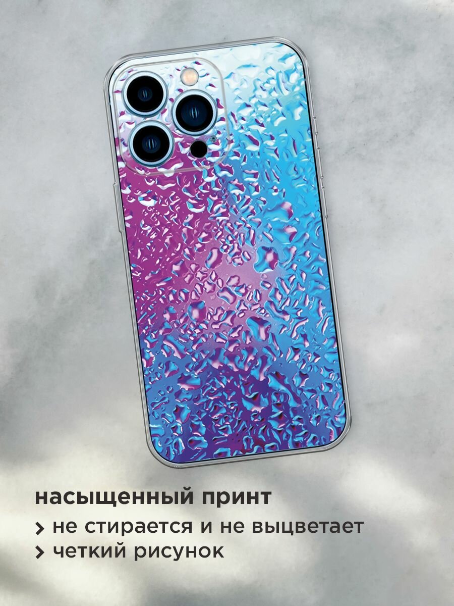 Чехол на Apple iPhone 13 Pro / Айфон 13 Про с принтом "Капли на стекле" — фото 1
