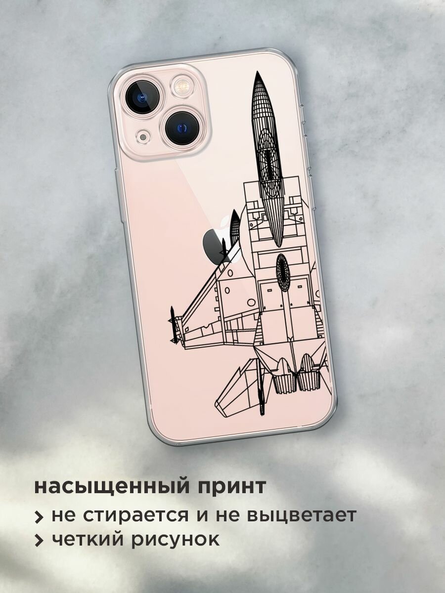 Чехол на Apple iPhone 13 mini / Айфон 13 мини с принтом "Чертёж самолёта - 23 февраля", прозрачный — фото 1