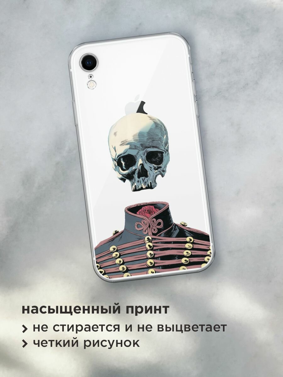 Чехол на Apple iPhone XR / Айфон XR с принтом "Гусар", прозрачный — фото 1