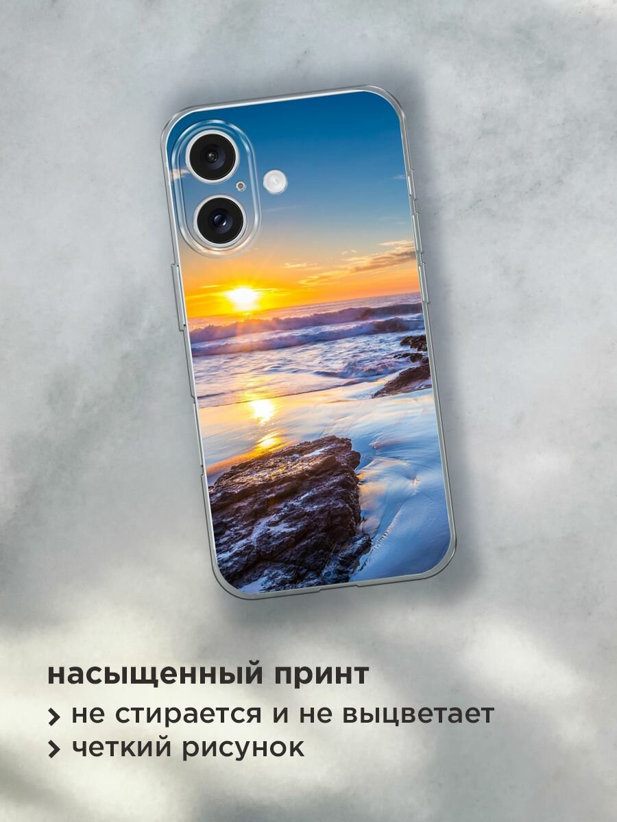 Силиконовый чехол на Apple iPhone 16 / Айфон 16 с принтом "Восход 6" — фото 1