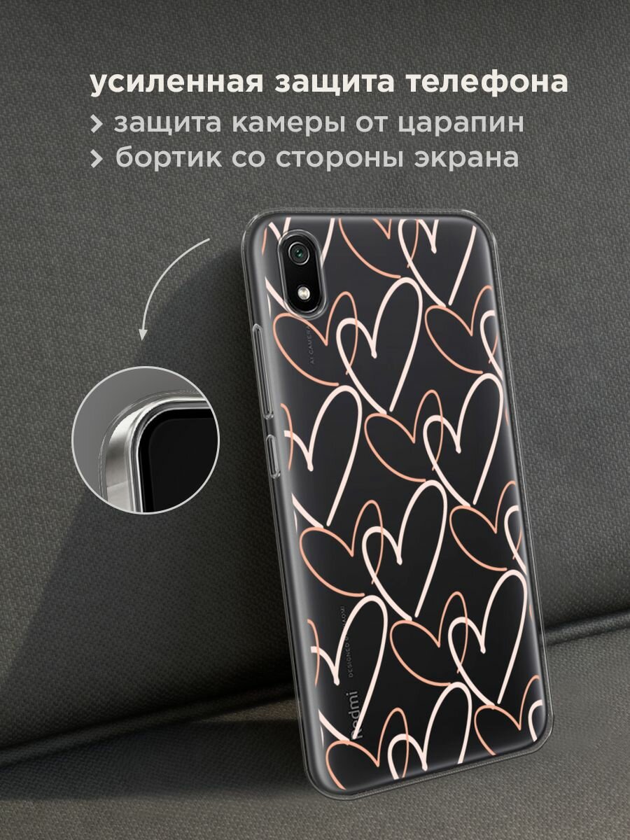 Чехол на Xiaomi Redmi 7A / Сяоми Редми 7А с принтом "Узор из сердечек", прозрачный — фото 1
